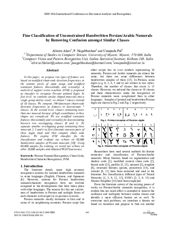 (PDF) Fine Classification of Unconstrained Handwritten Persian/Arabic Numerals by Removing ...