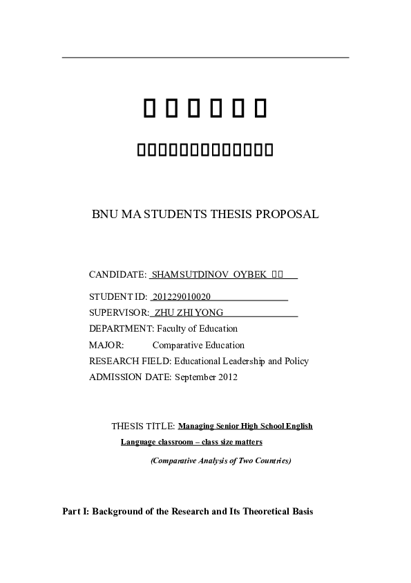 (DOC) drafts for thesis...