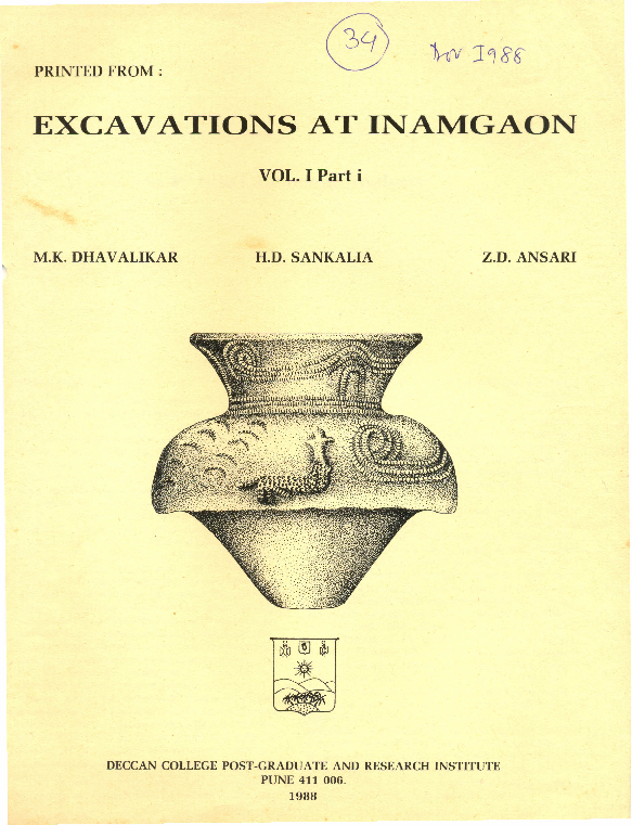 (PDF) Pappu RS. 1988. Site Catchment analysis. In: Dhavalikar MK ...