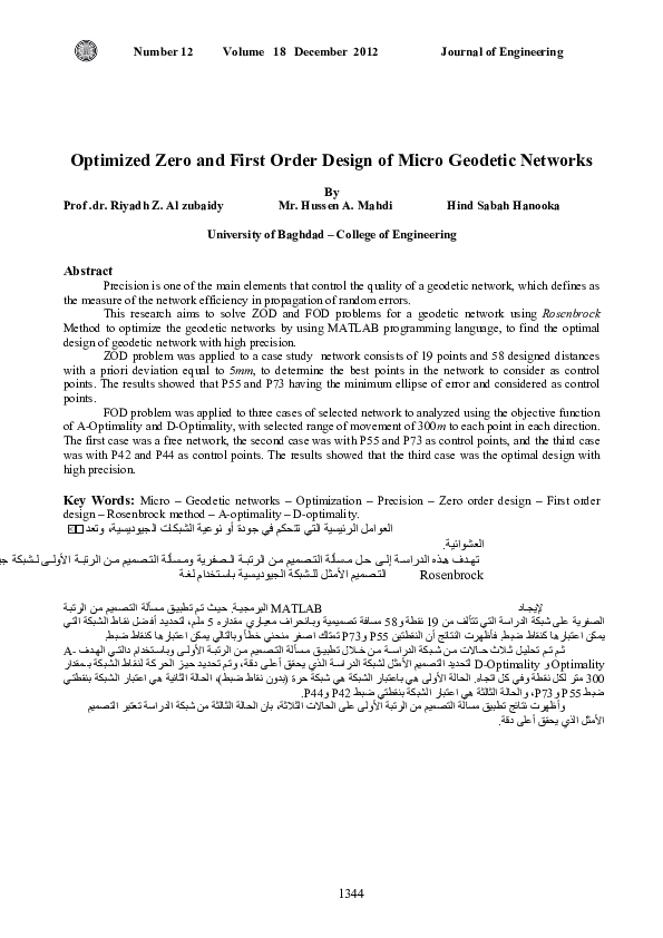 (PDF) Optimized Zero and First Order Design of Micro Geodetic Networks