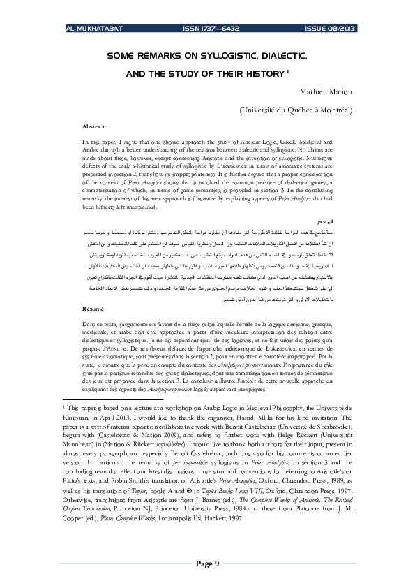 (PDF) Mathieu MARION (Université du Québec à Montréal) : SOME REMARKS ...