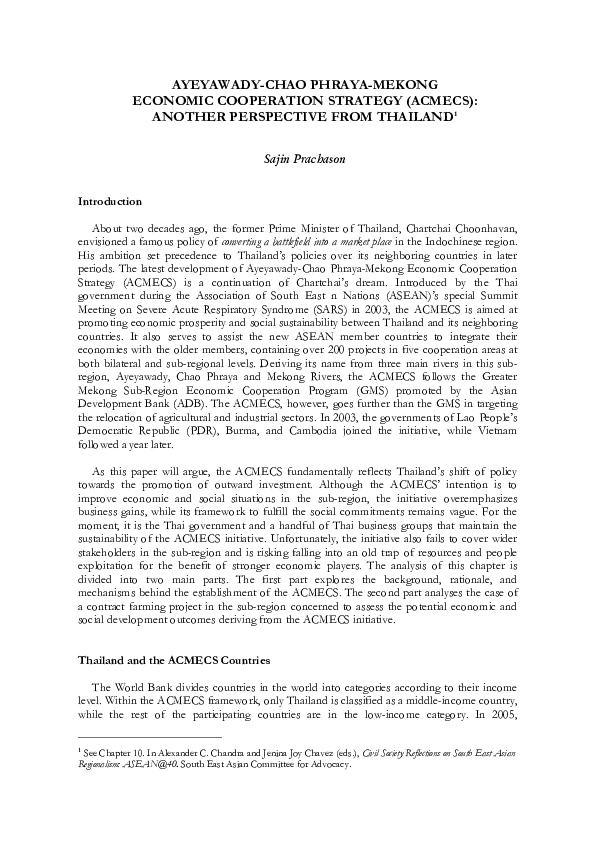 (PDF) AYEYAWADY-CHAO PHRAYA-MEKONG ECONOMIC COOPERATION STRATEGY ...
