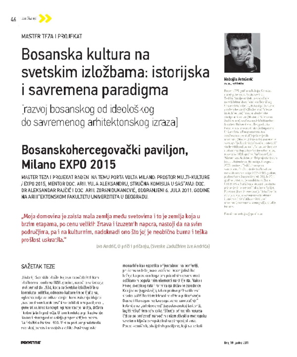 (PDF) Bosanska kultura na Svetskim izložbama (MASTER TEZA I PROJEKAT)