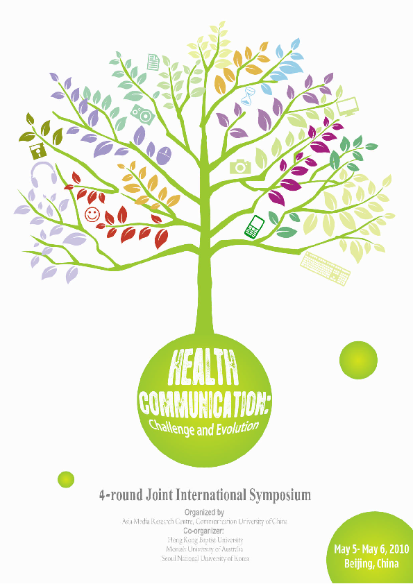 (PDF) To spit or not to spit –Health and Hygiene Communication through ...