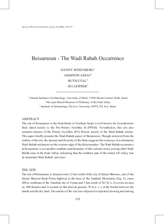 (PDF) BEISAMOUN -THE WADI RABAH OCCURRENCE Beisamoun -The Wadi Rabah ...