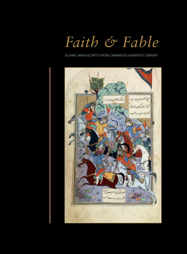 (PDF) Faith & Fable