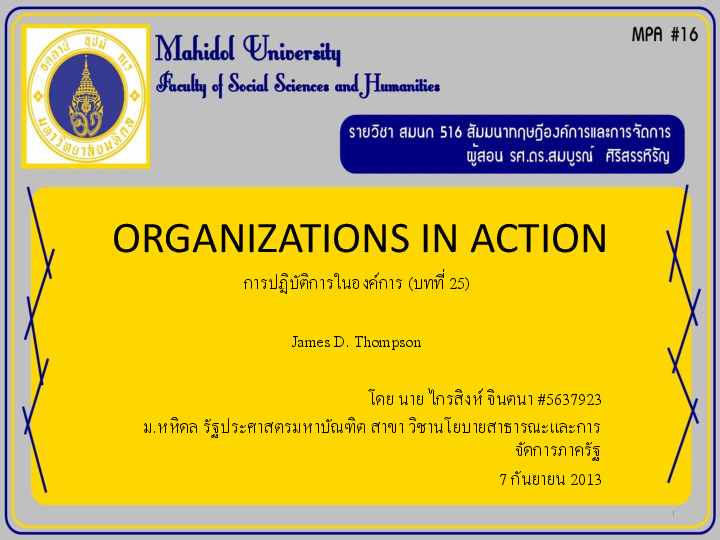 (PPT) Organizations in Action ( James D. Thompson )