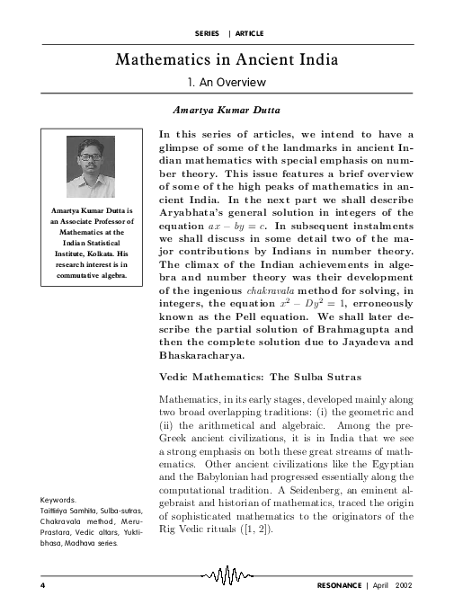 (PDF) Mathematics in ancient india ISI