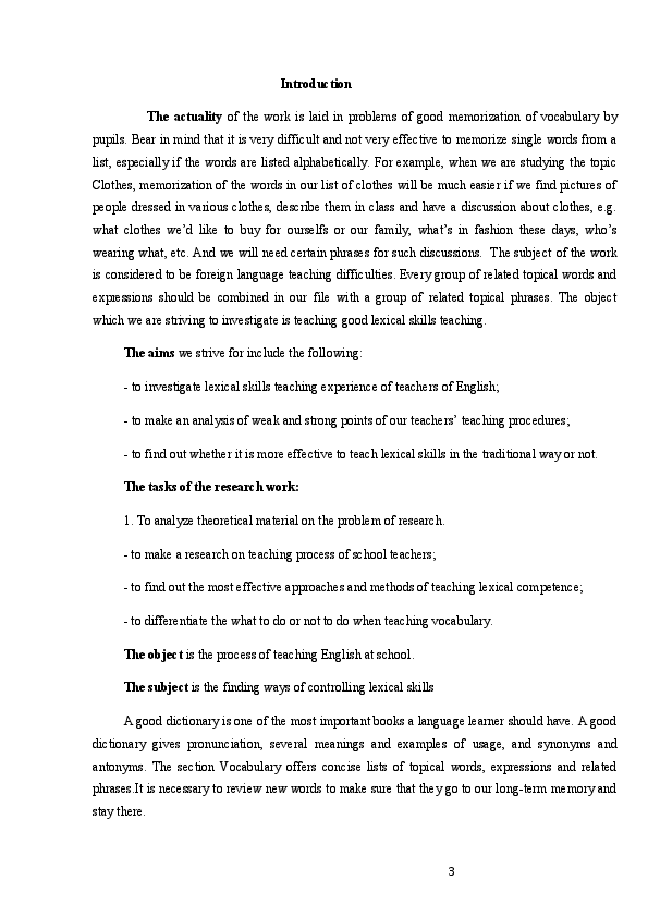 (DOC) teaching lexical skills