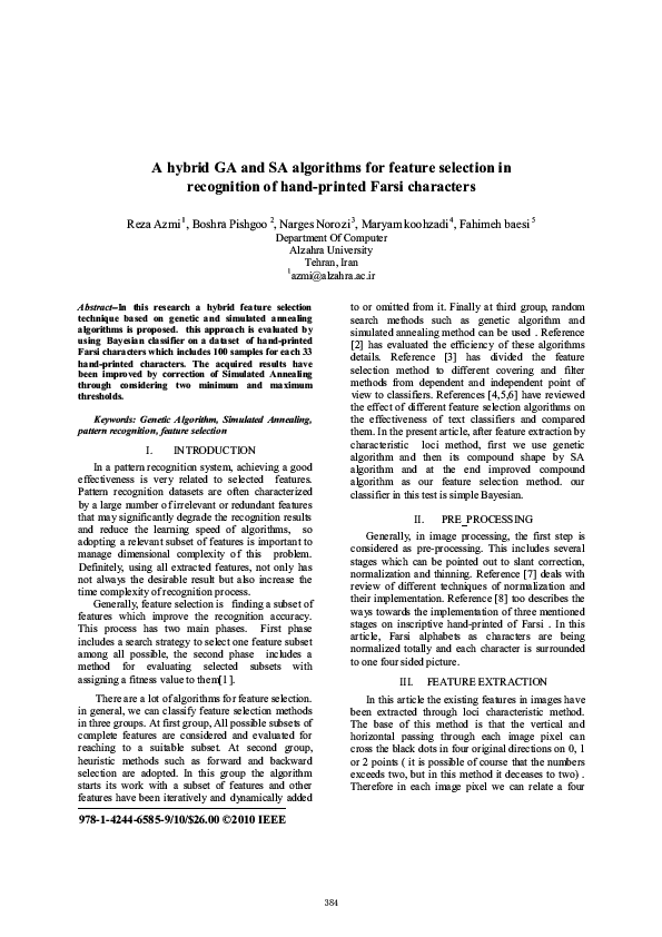 (PDF) A hybrid GA and SA algorithms for feature selection in recognition of hand-printed Farsi ...