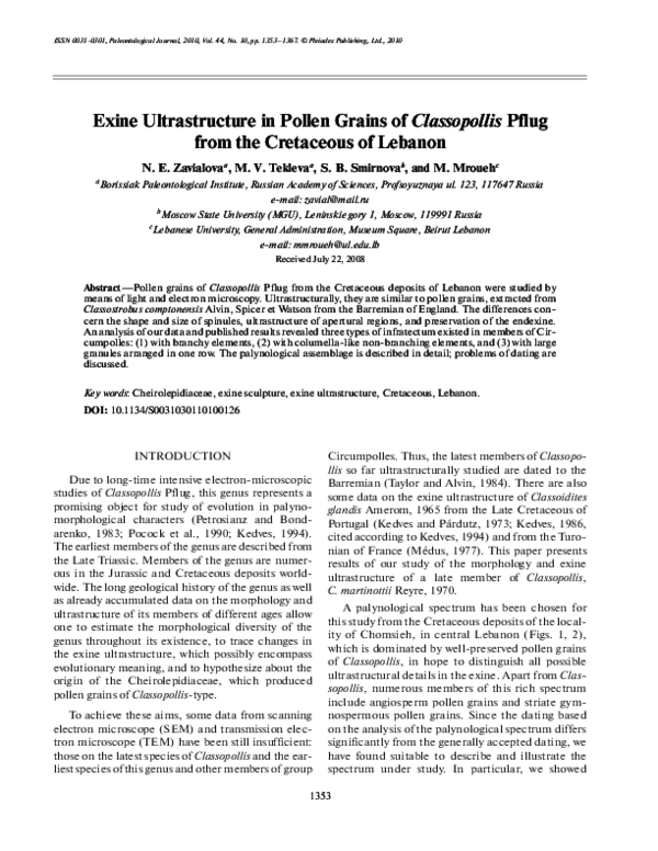 Exine ultrastructure in pollen grains of Classopollis Pflug from the ...