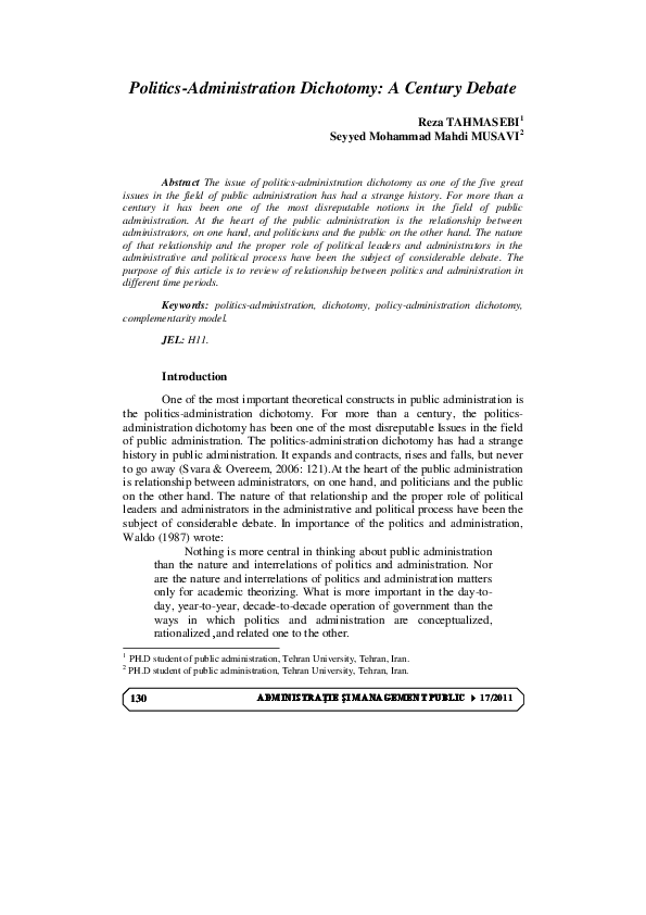 La résiliation unilatérale des marchés publics par l 'administration