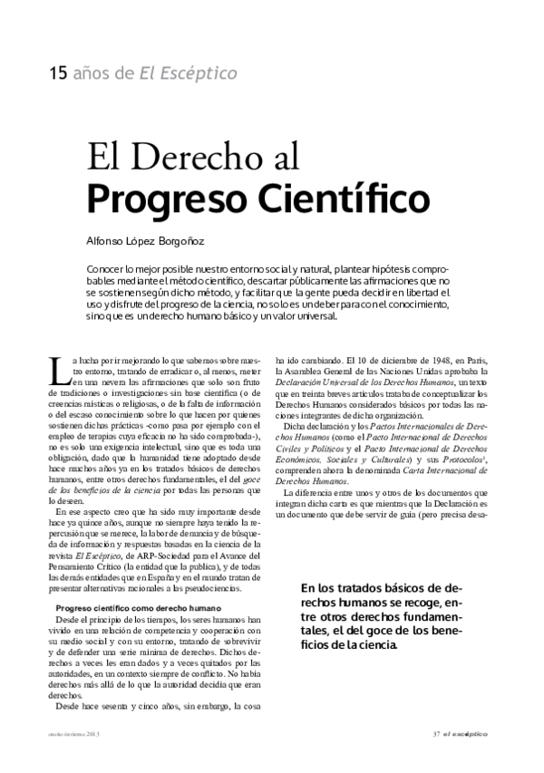 (PDF) EL DERECHO AL PROGRESO CIENTÍFICO