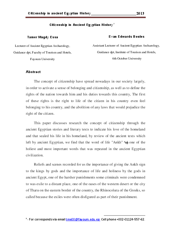 Citizenship In Ancient Egypt