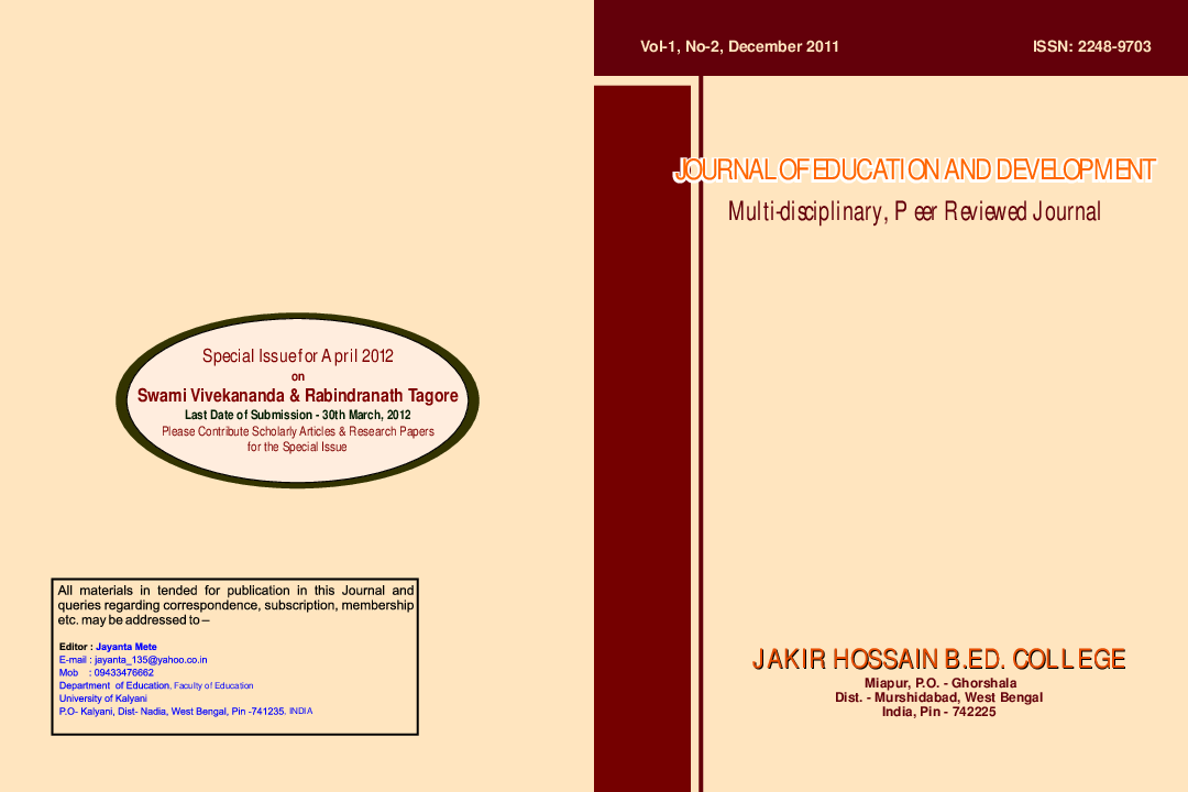 Published Research Papers In Education Education Research Paper published-research-papers-in-education-education-research-paper
