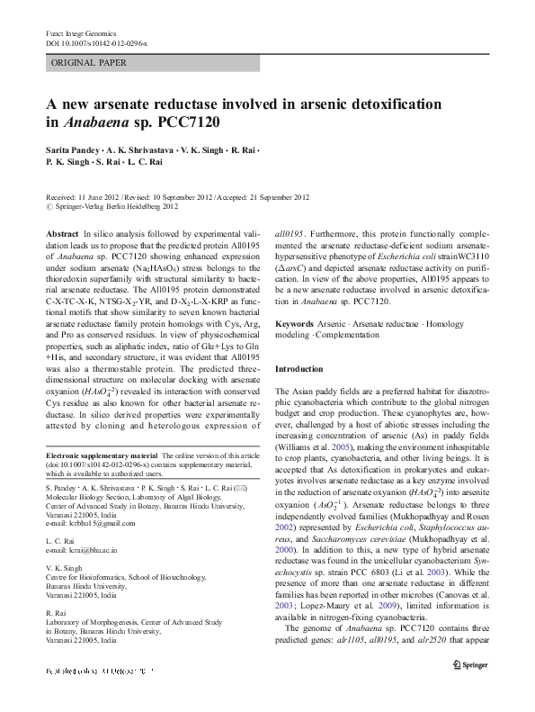 (PDF) New arsenate reductase involved in arsenic detoxification in Anabaena