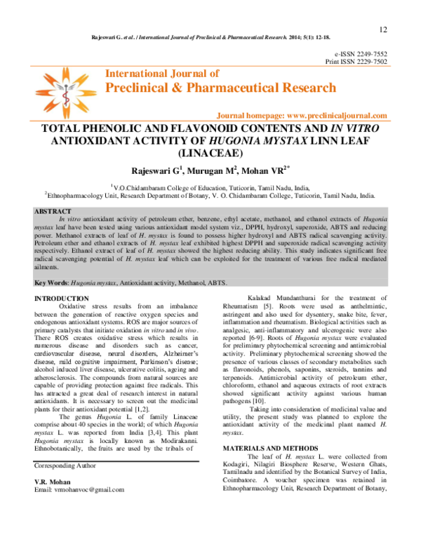(PDF) TOTAL PHENOLIC AND FLAVONOID CONTENTS AND IN VITRO ANTIOXIDANT ACTIVITY OF HUGONIA MYSTAX ...