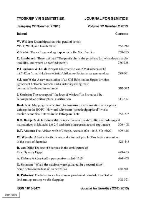 (PDF) A new translation of an Old Babylonian Sippar division agreement ...