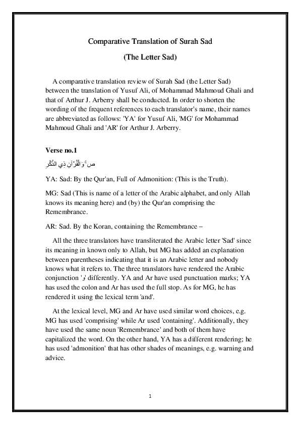 (DOC) The Letter Sad