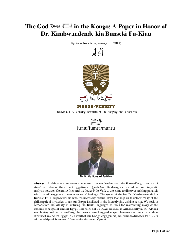 The God Imn in the Kongo: A Paper in Honor of Dr. Kimbwadende kia ...