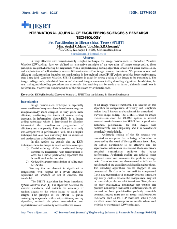 Pdf Set Partitioning In Hierarchical Trees Spiht Ijesrt Journal
