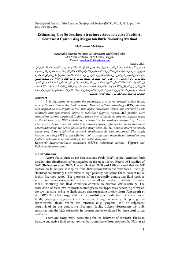 Pdf Estimating The Subsurface Structures Around Active Faults At Sw Cairo Using