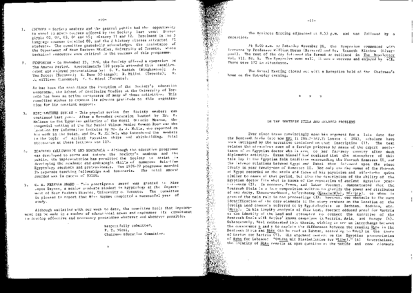 (PDF) On the Bentresh Stela and Related Problems