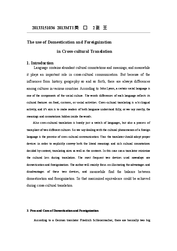 Domestication And Foreignization Used In Cross Cultural Translation