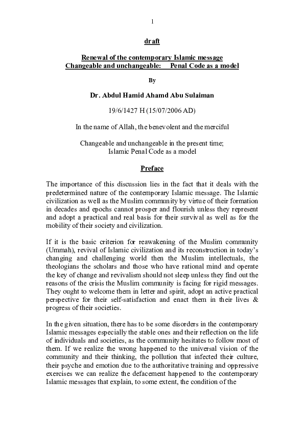 (PDF) Renewal of the Contemporary Islamic Message Penal Code as a Model ...