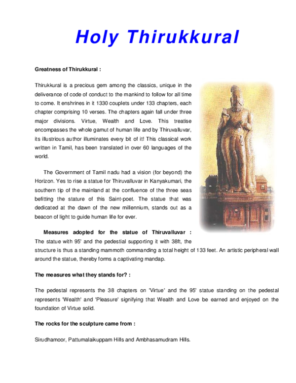 (PDF) Holy Thirukkural