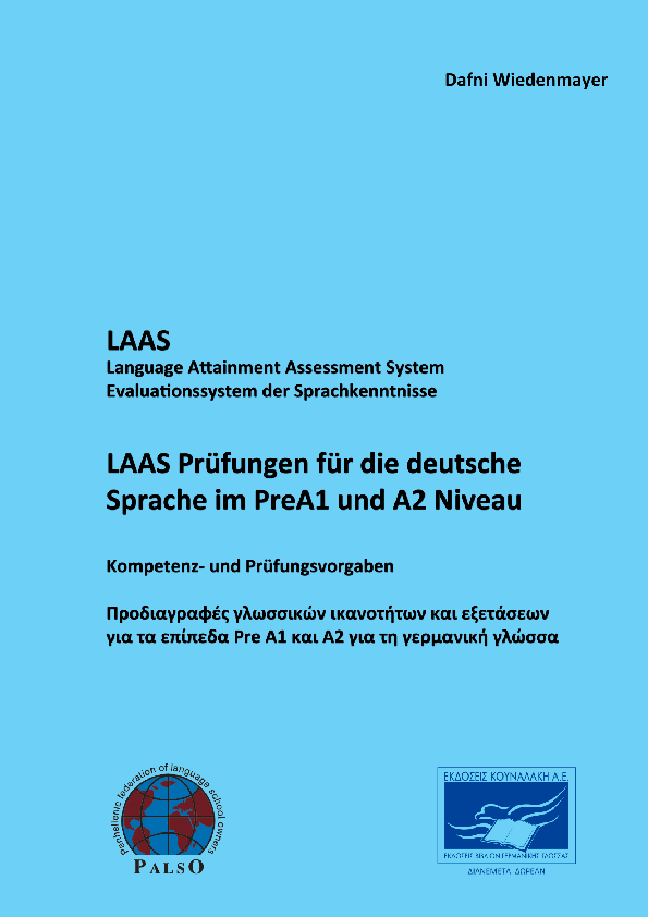 (PDF) syllabus_palso_pre1a2