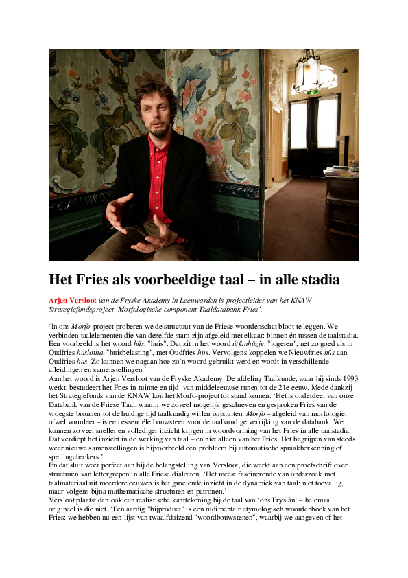 Het Fries als voorbeeldige taal - in alle stadia