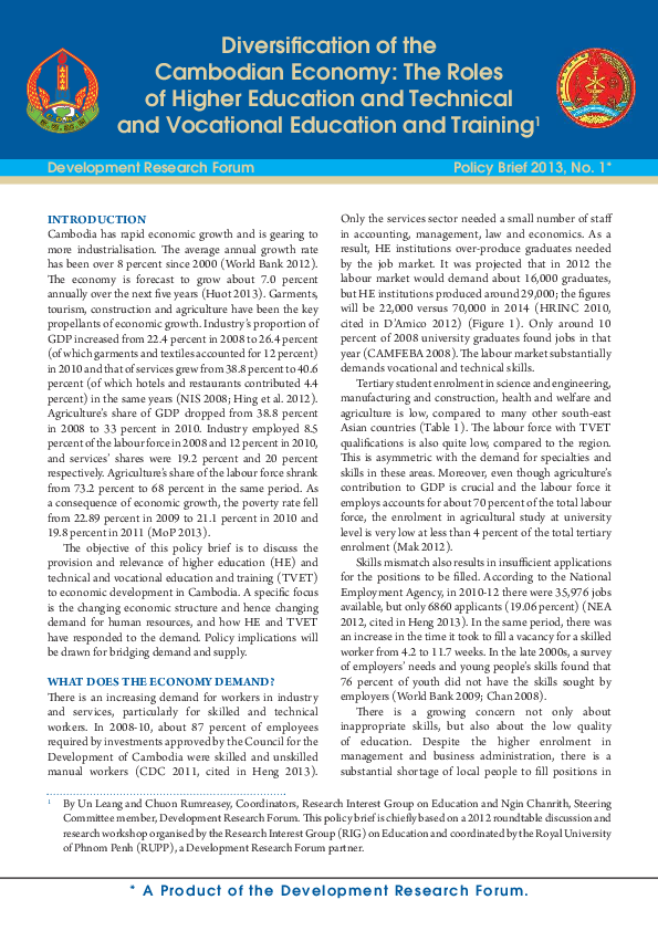 (PDF) Brief policy paper on higher education and development