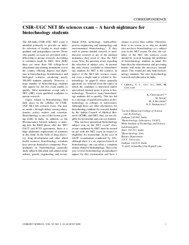 (PDF) CSIR NET for Biotechnology students