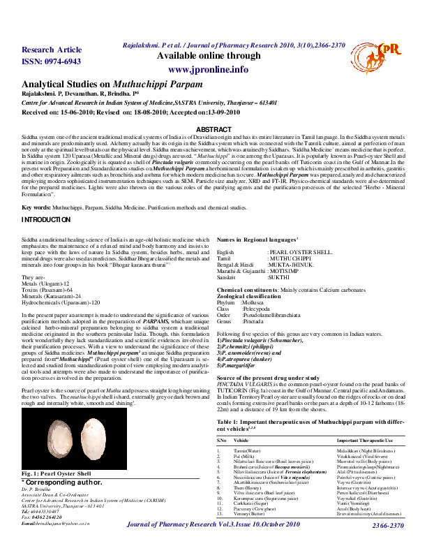 (PDF) Muthuchippi parpam