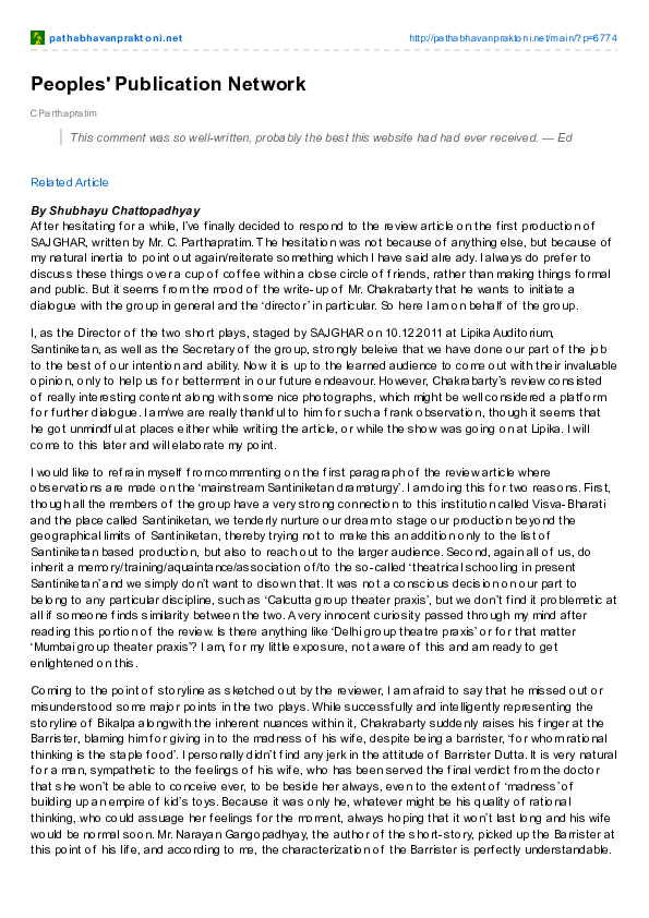 (PDF) Twisted Affection, Mislocated Love: A Review Article ...