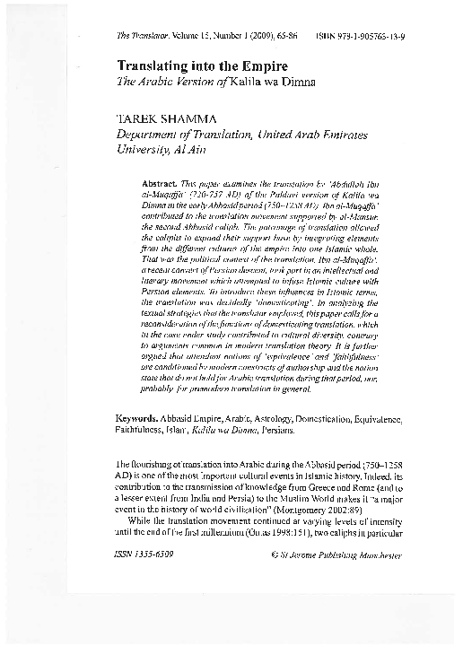 (PDF) Translating into the Empire: The Arabic Version of "Kalila wa Dimna"