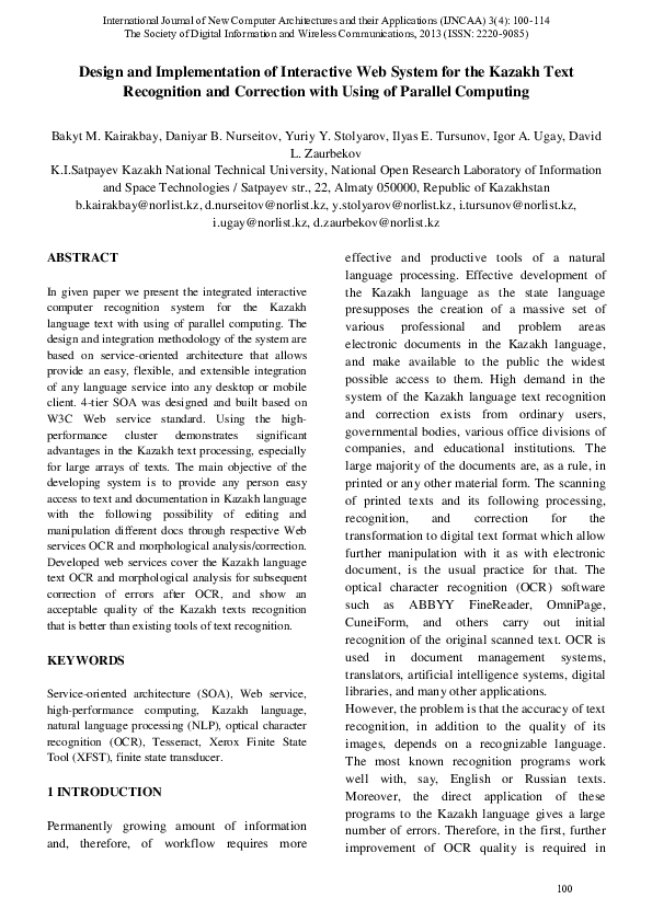 DESIGN AND IMPLEMENTATION OF INTERACTIVE WEB SYSTEM FOR THE KAZAKH TEXT RECOGNITION AND ...