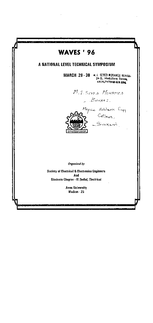 Pdf Signature Recognition Using Neural Networks