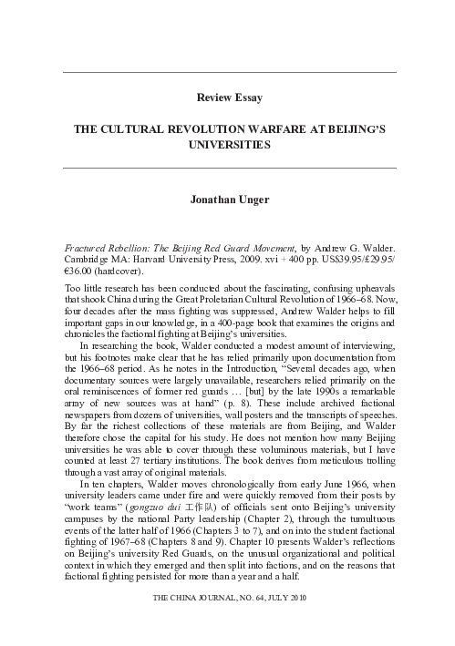 (PDF) Jonathan Unger, “The Cultural Revolution at Beijing’s ...