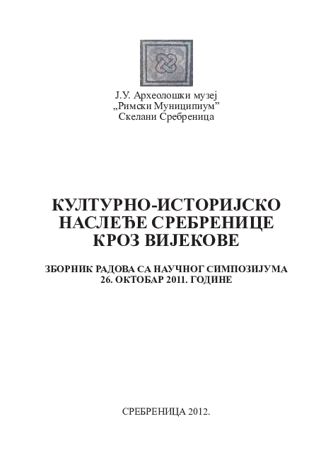 (PDF) Rimski mozaici u Skelanima, Opština Srebrenica: Diskusija o ...