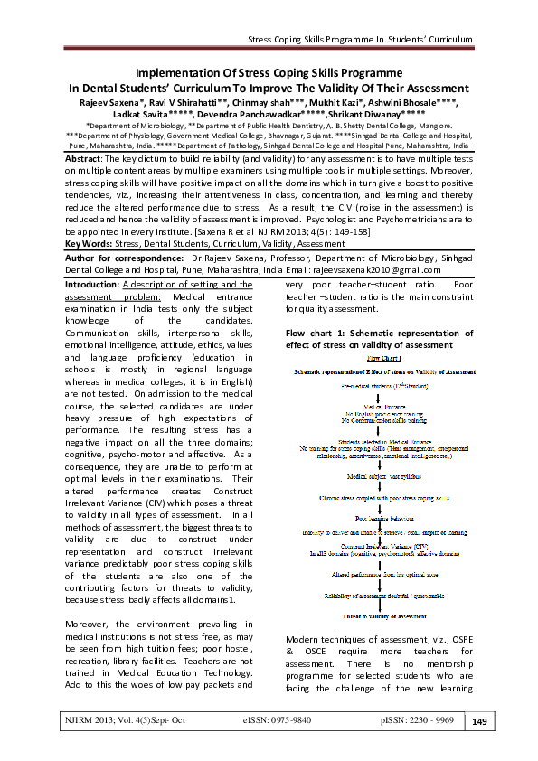 programme discriminant