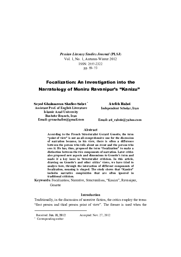 (PDF) Focalization: An Investigation into the Narratology of Moniru ...
