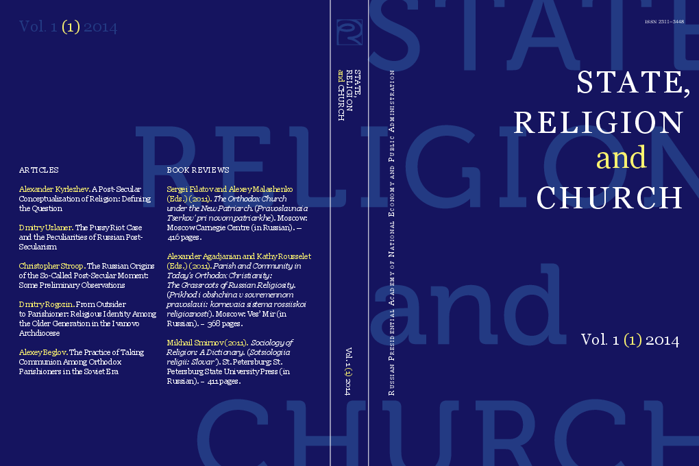 (PDF) The Russian Origins of the So-Called Post-Secular Moment: Some ...