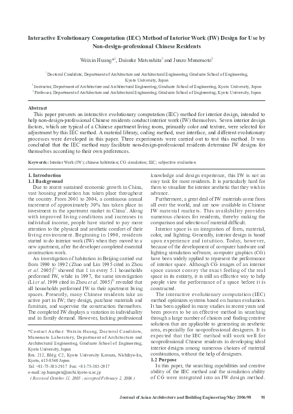 (PDF) Interactive Evolutionary Computation (IEC) Method of Interior Work (IW) Design for Use by ...