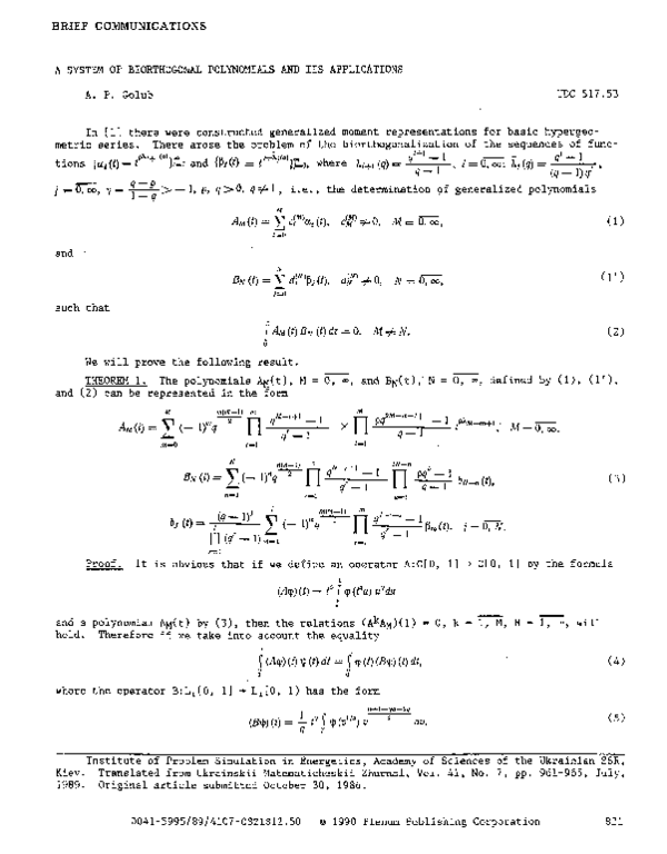 (PDF) A SYSTEM OF BIORTHOGONAL POLYNOMIALS AND ITS APPLICATIONS