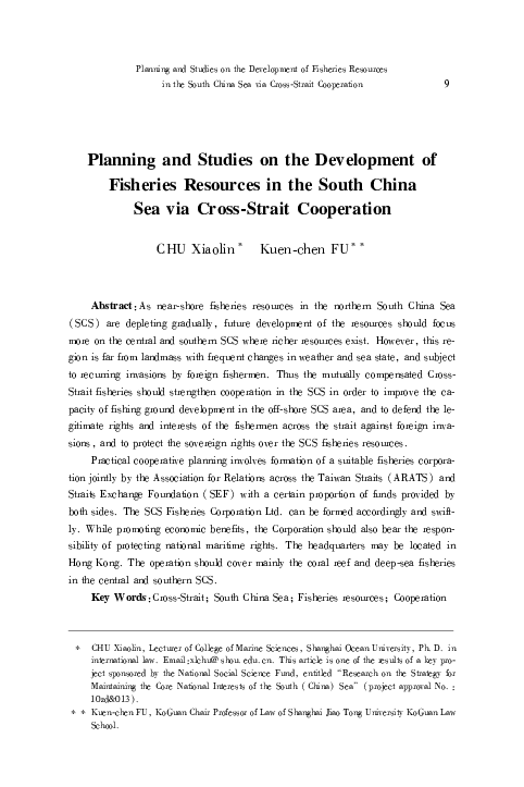 (PDF) Planning and Studies on the Development of Fisheries Resources in ...