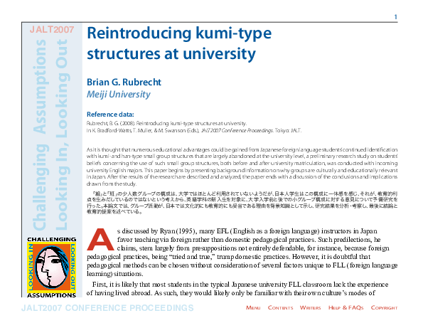 (PDF) Reintroducing kumi-type structures at university