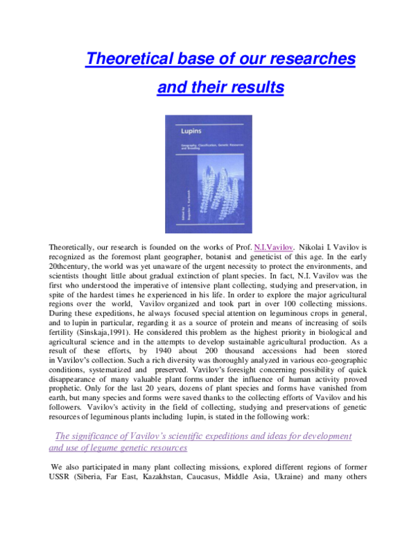 (DOC) Theoretical base of our researches and their results