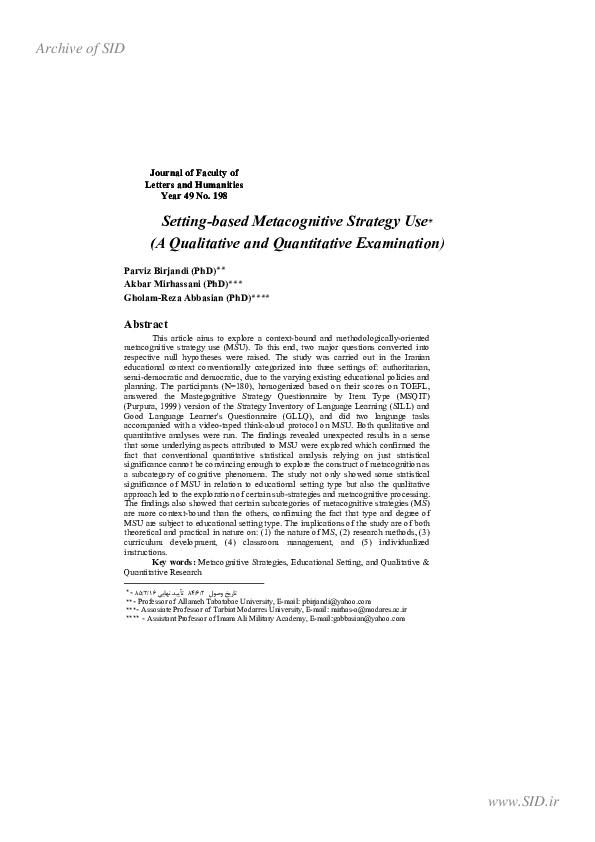 (PDF) Setting-Based Metacognitive Strategy Use: A Qualitative and Quantitative Examination